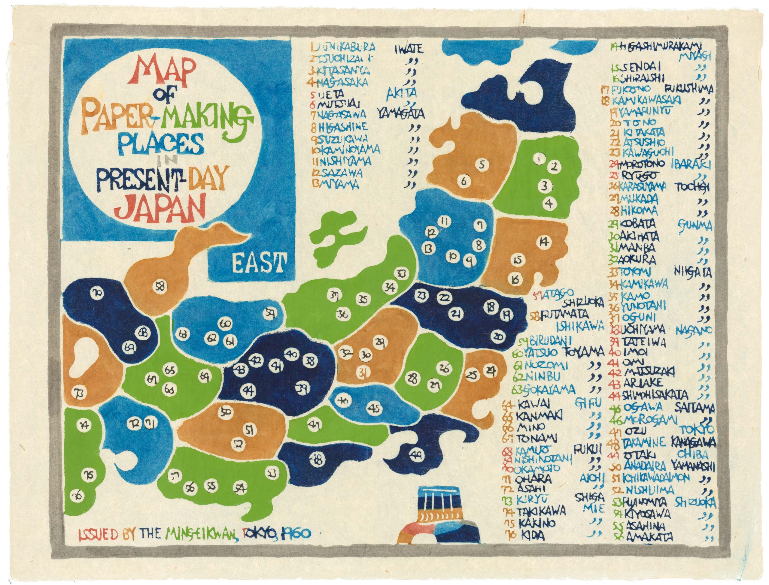 Paper-Making Places in Present-Day Japan. East & West.