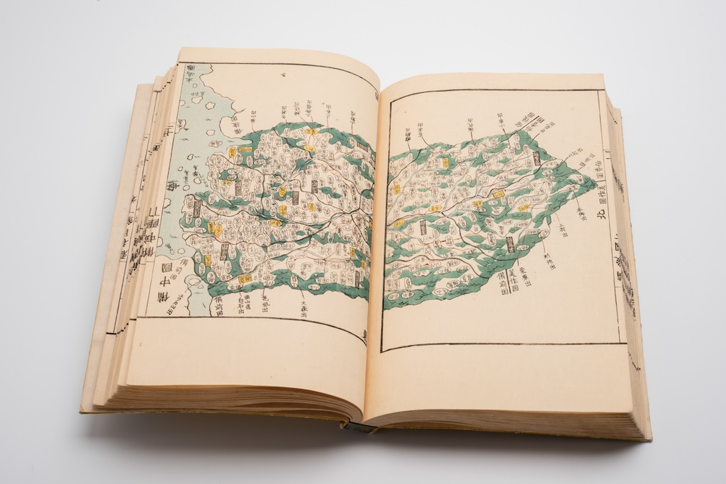 Complete Map [Atlas] of the Provinces and Districts [of Japan] / 國郡全圖 ...