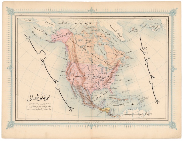 Amrika Shumali. - Neatline